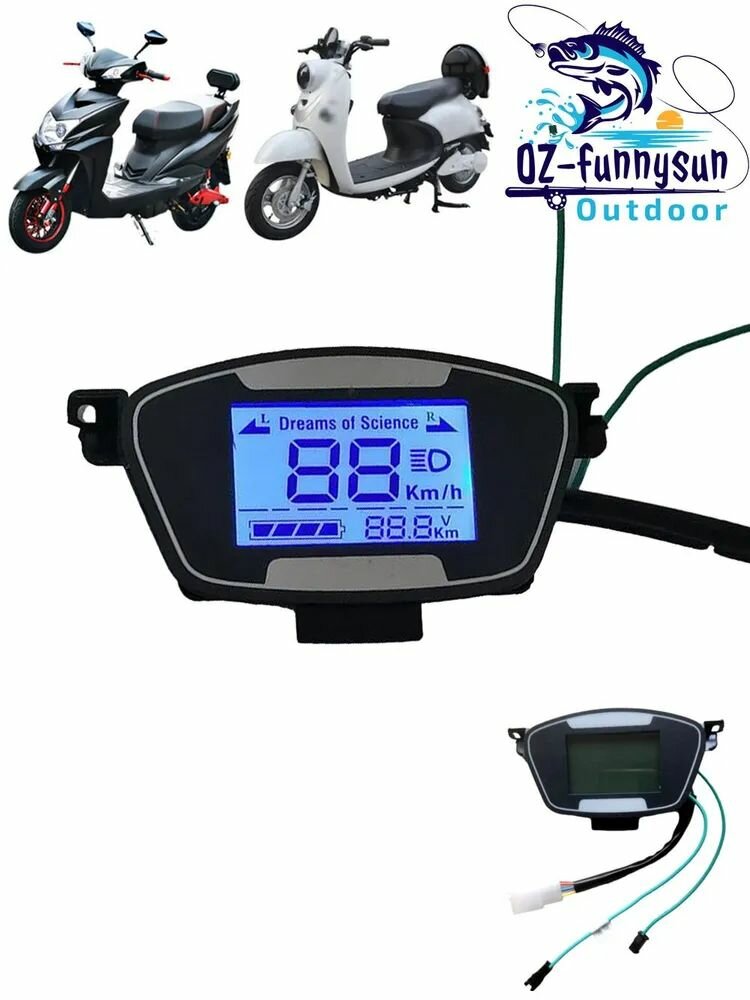 Электровелосипед с ЖК-дисплеем, экраном спидометра и двигателем, электровелосипед 4872 В