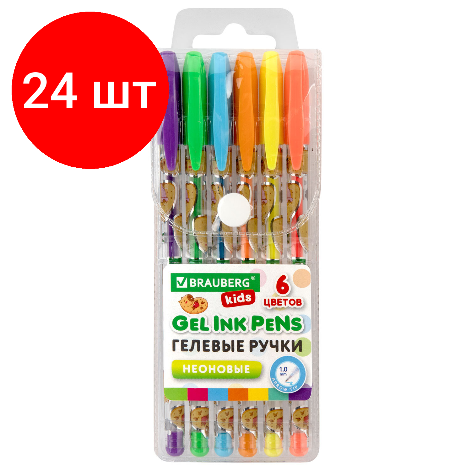 Комплект 24 шт, Ручки гелевые неоновые BRAUBERG KIDS "CUTE ANIMALS", набор 6 цветов, корпус с печатью, узел 1 мм, линия письма 0.7 мм, 144442