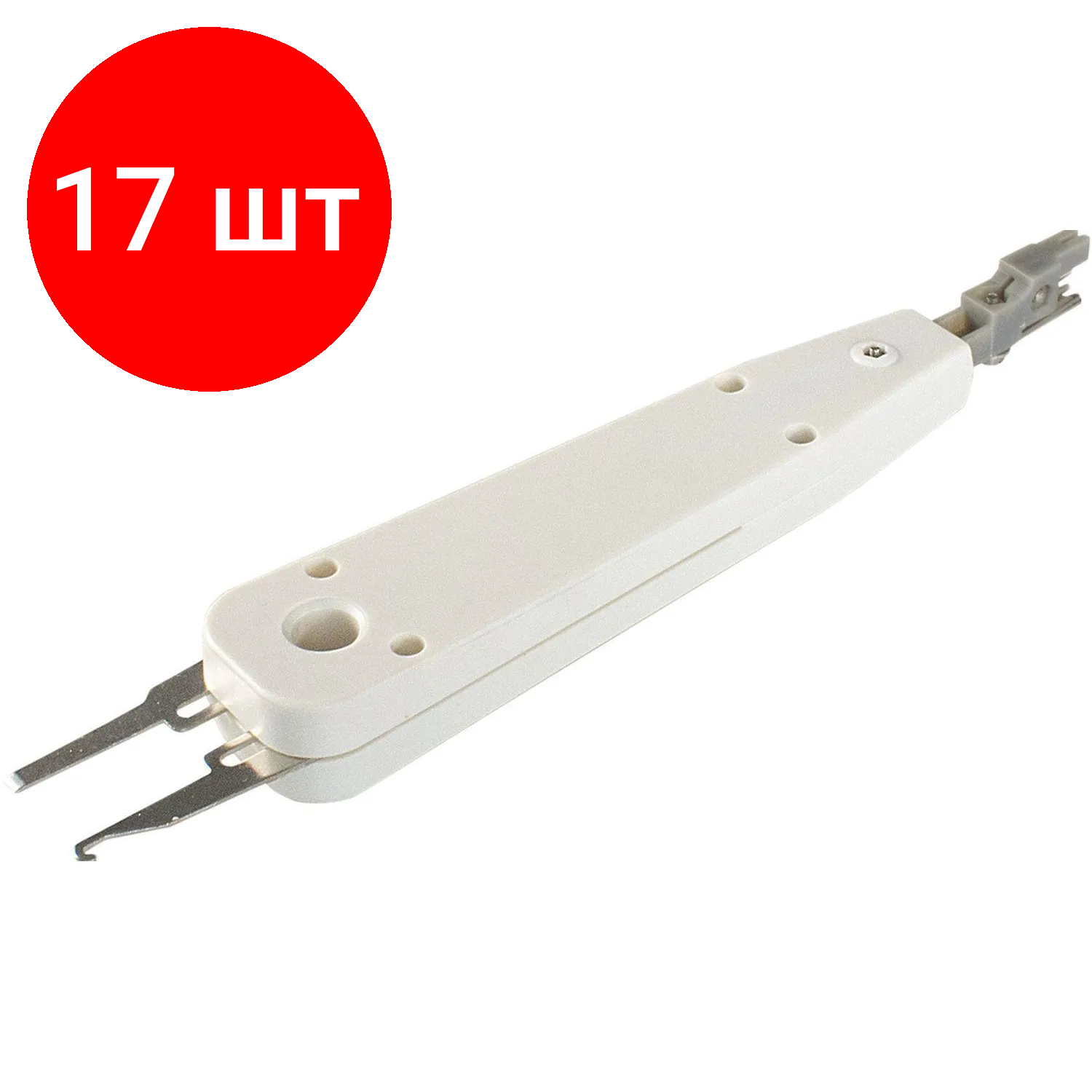 Комплект 17 штук, Инструмент HT-2221 ExeGate для заделки витой пары Krone/110 