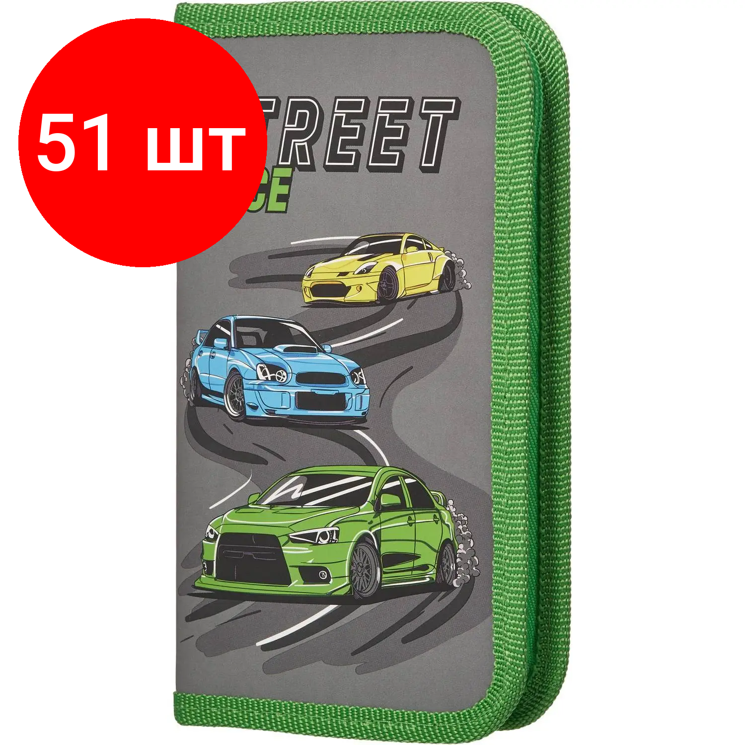 Комплект 51 штук, Пенал Комус Класс Street race 1 отд, ламинат, софт тач, 190x110 мм, ПКК 03-6