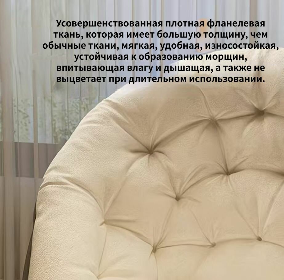 Раскладной ленивый диван — фото 1