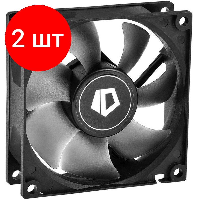 Комплект 2 штук, Вентилятор ID-Cooling NO-8025-SD 80х80x25 черный 3-pin Ret