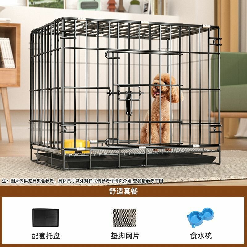 Горячая распродажа по специальной ценеСкладная комнатная клетка для собак и кошек, клетка для собак малого и среднего размера, переносная уличная автомобильная клетка.