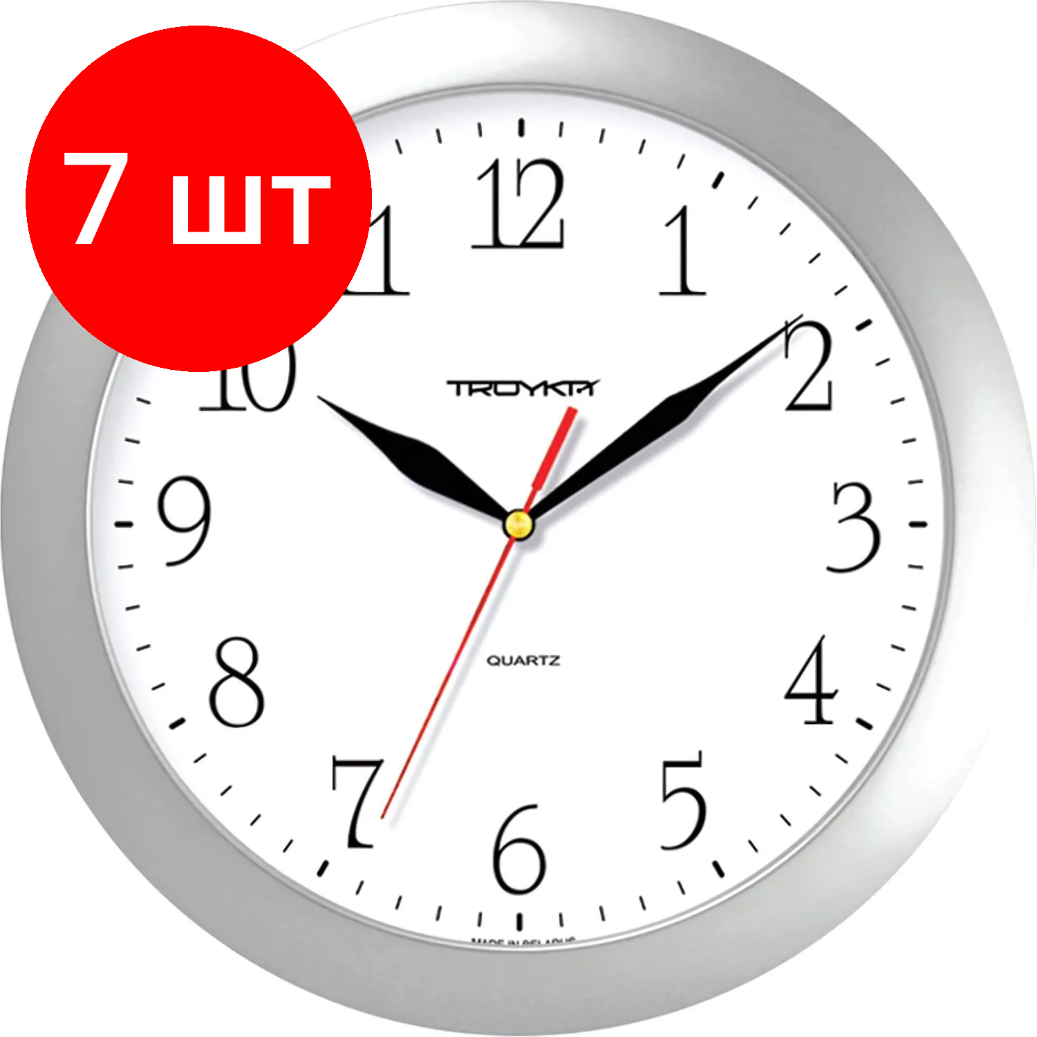 Комплект 7 штук, Часы настенные Troyka 11170113 круг, d290мм, плав. ход, пластик