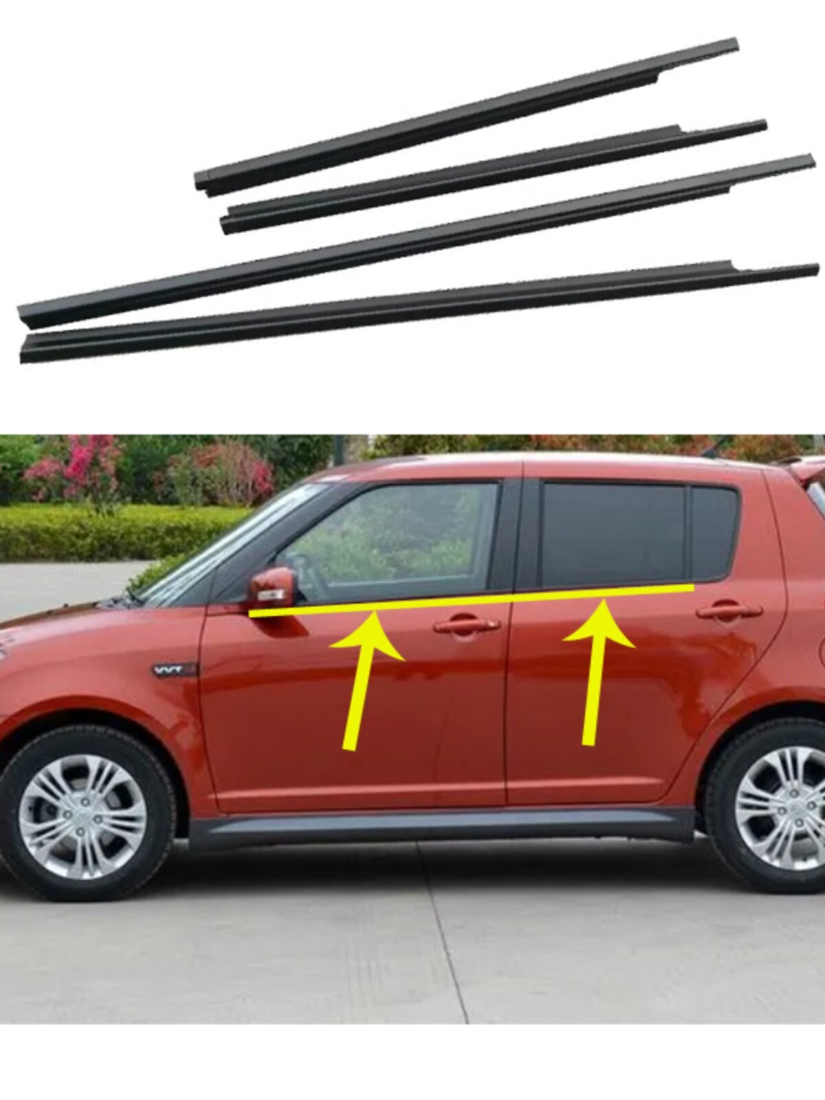 Подходит для внешней нажимной планки окна автомобиля Suzuki Swift, водонепроницаемой ленты, удерживающей воду для
