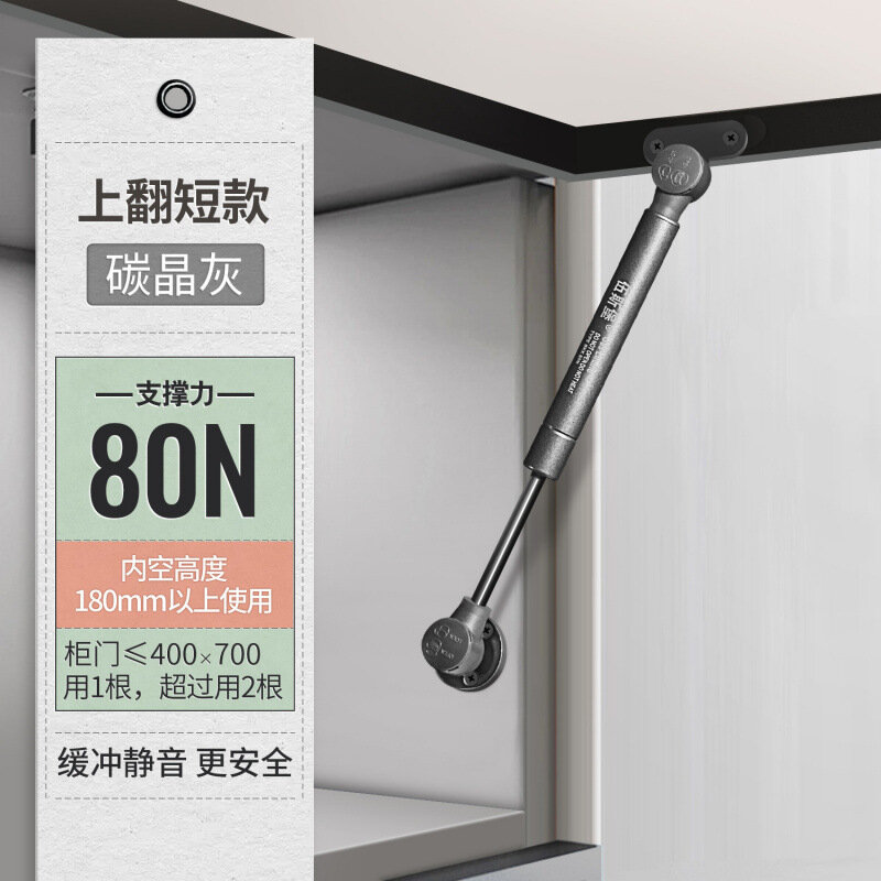 Ультракороткая стеклянная дверь с газовой пружиной, гидравлическая штанга для шкафа, минималистичная мини-ультраузкая алюминиевая рама, дверная опора для откидной двери Luncai