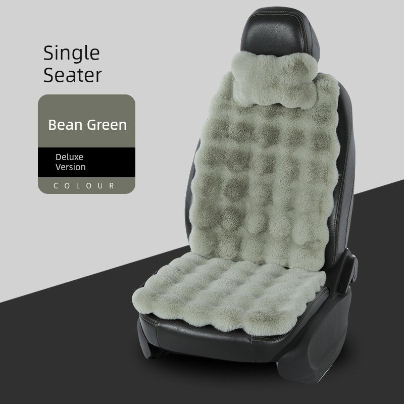 Зимняя накидка на автомобильное сиденье, плюшевая, цельная, из пузырчатого вельвета, утолщенная и уплотненная, новая,