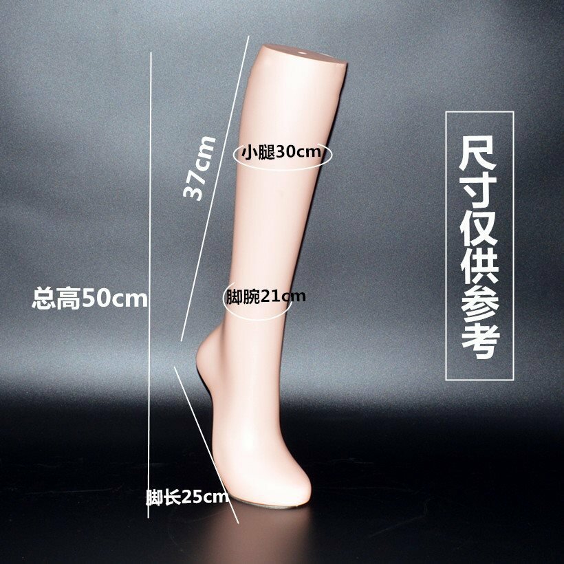 Бесшовная модель женской стопы, модель носки до середины ноги, модель футбольной стопы, модель пятиточечной стопы для фото, одна пара женских моделей стопы