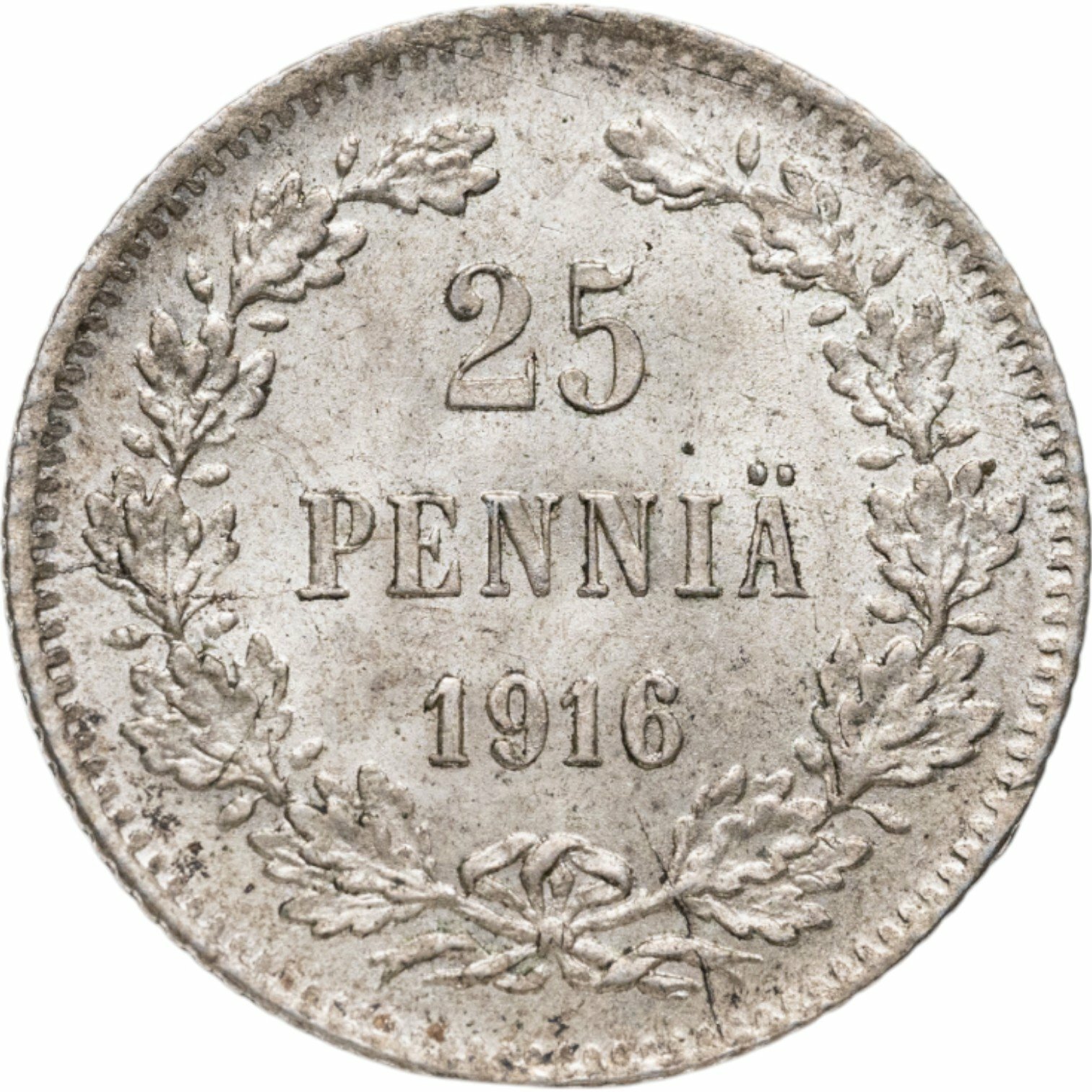 25 пенни pennia 1916 S Российская Финляндия, Серебро 750, в сохранности UNC