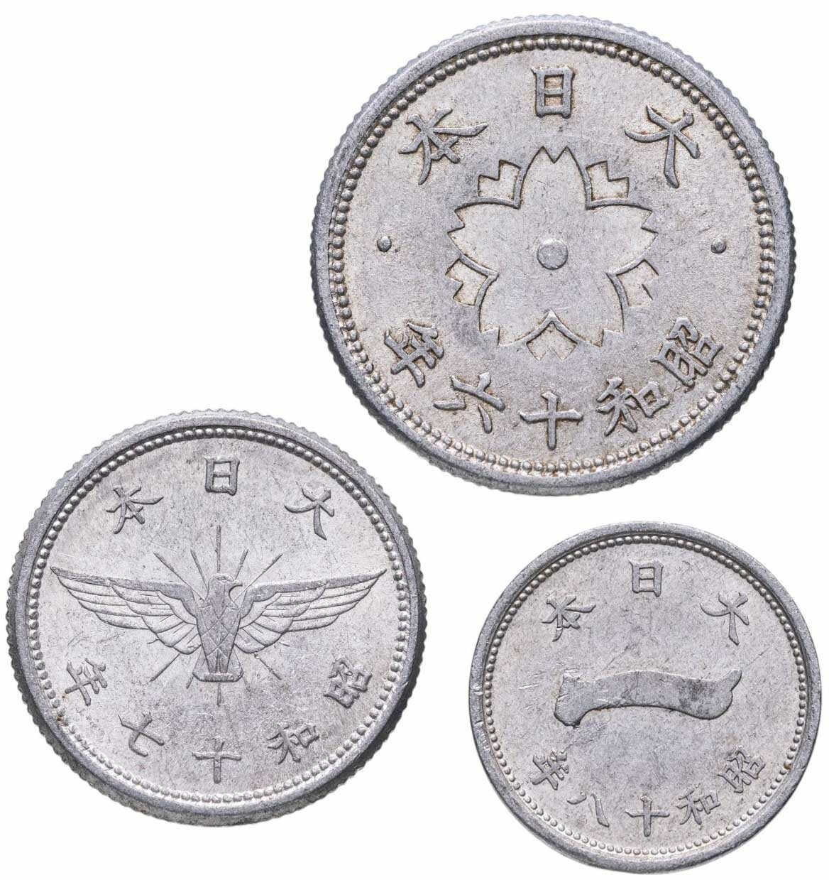 Япония набор 1, 5 и 10 сен 1940-1943, Алюминий, в сохранности VF-XF