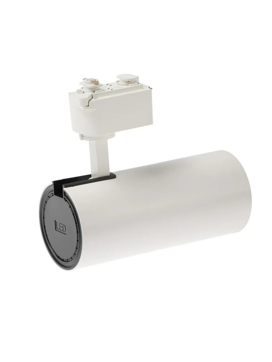 Гибкий трековый светильник для современной обстановки