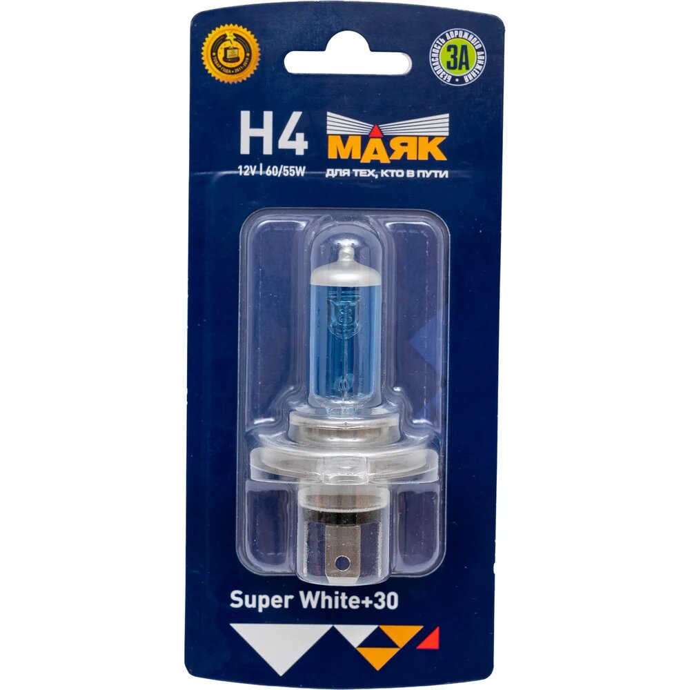 Маяк Н4 12V 60/55W P43t Super White+30% (блистер) 52420SW/BL