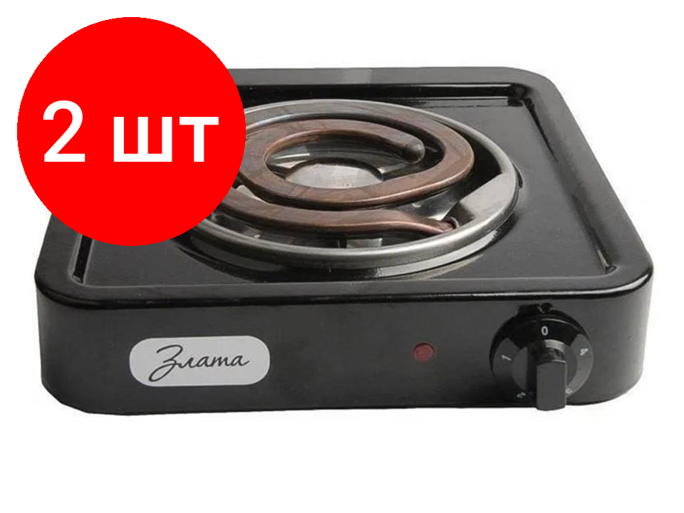 Комплект 2 шт, плитка электрическая 1КОНФ. Настольная ЭПТ 1-1.0/220 ТЭН 030100807 черн злата