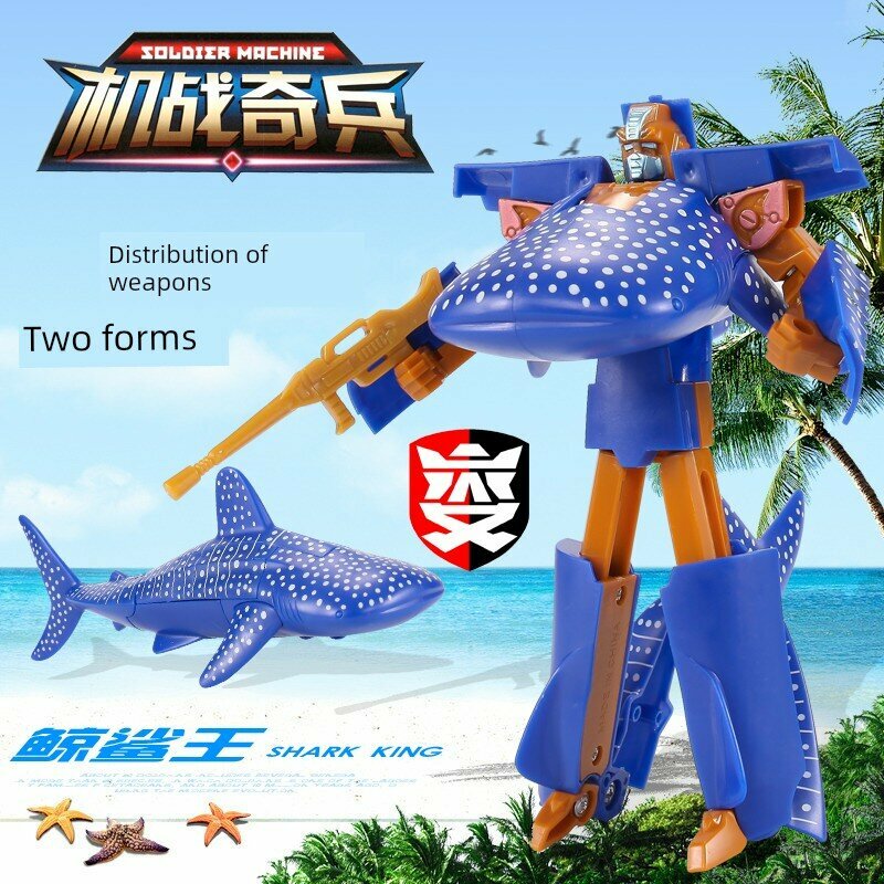 Робот-герои из «Робот-войны»: трансформирующийся робот-бургер, аквариумный робот в стиле акулы-орки, игрушка для