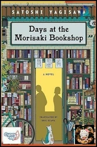 Days at the Morisaki Bookshop: A Novel