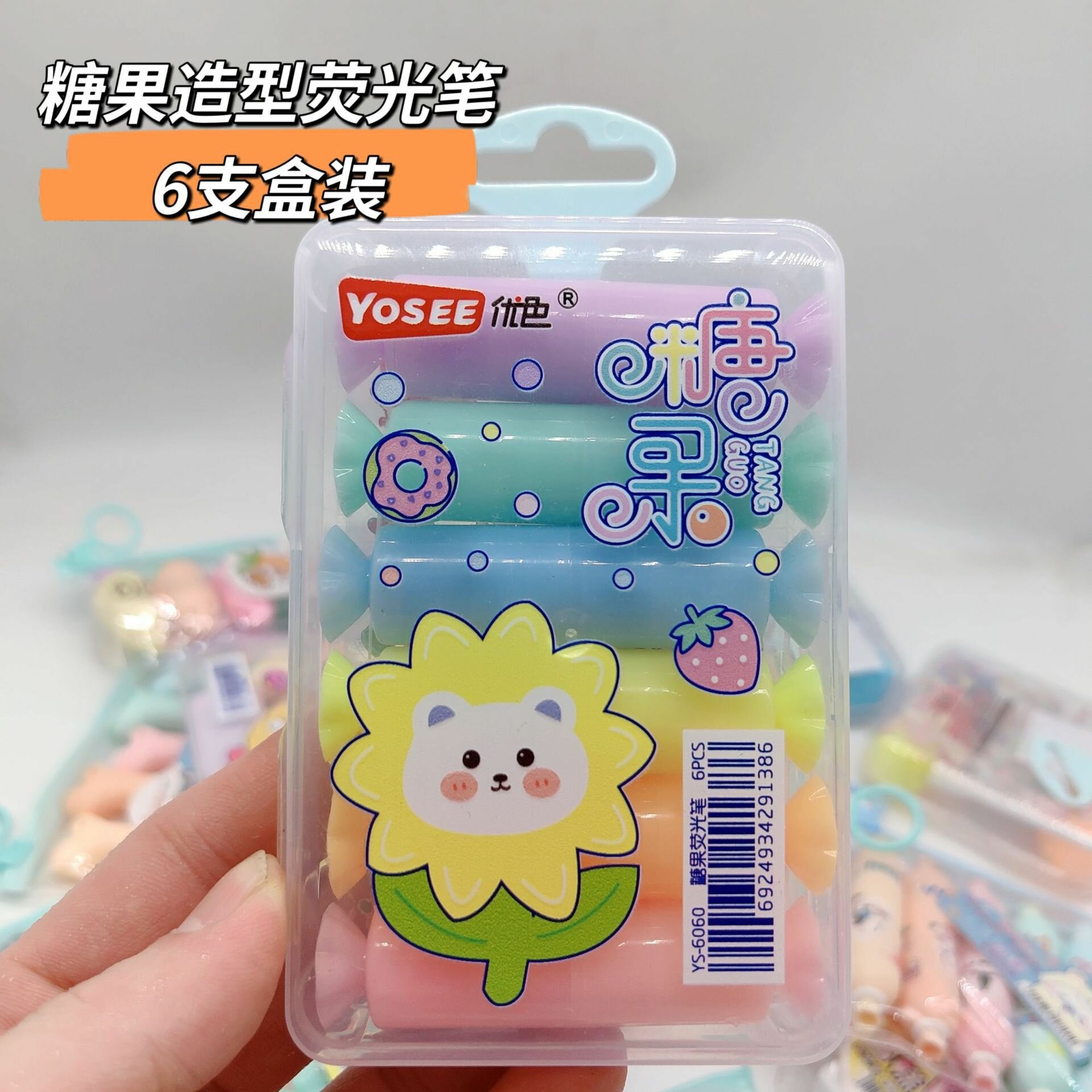 6-пакетные маркеры в стиле мультфильма, конфетной формы, акварельные маркеры, подарок для студентов