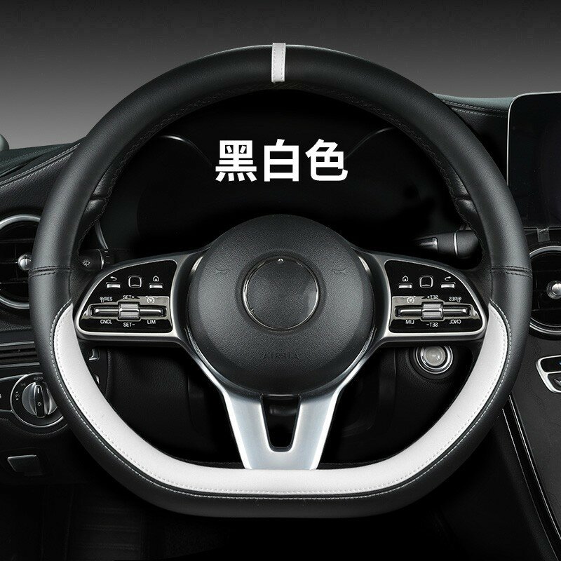 Новый спортивный стиль чехла на руль автомобиля, простые автомобильные аксессуары, чехол для руля, круглый защитный чехол из кожи Nappa на все сезоны