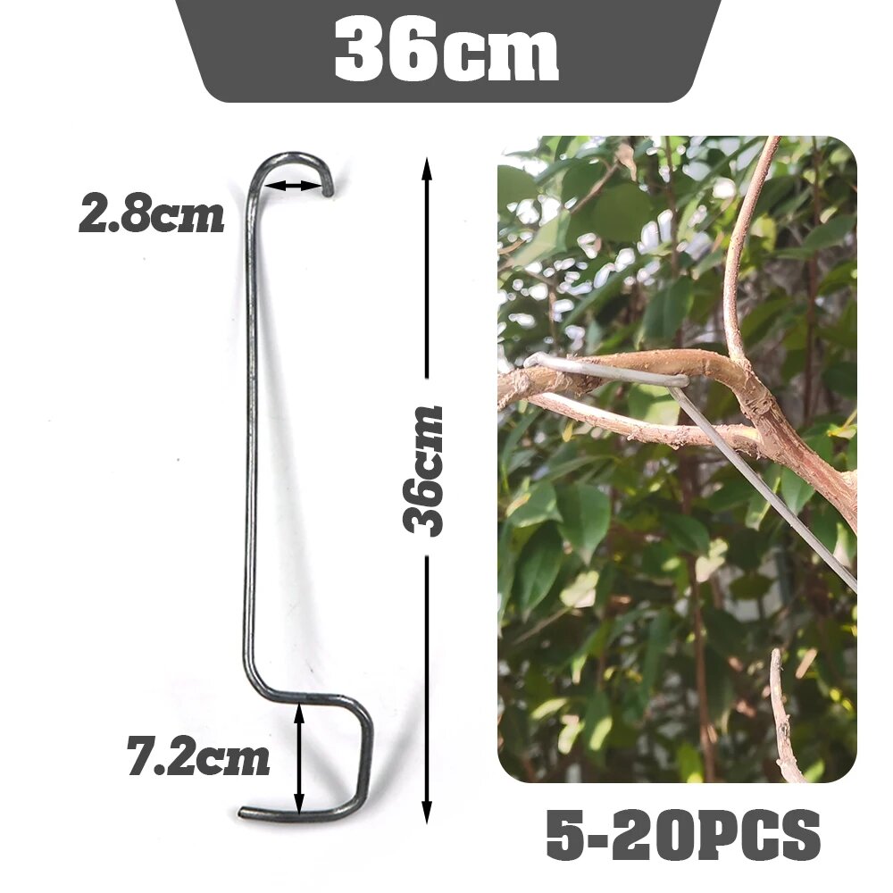 Металлические разделители веток 5-20 шт 20Pcs, 36cm