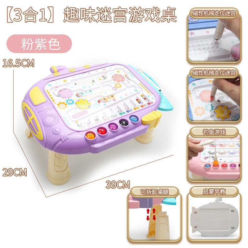 2026 Новейшая многофункциональная лабиринтная игрушка для детей, магнитные бусины, магнитный баланс, игра с катящимся шариком и ручкой