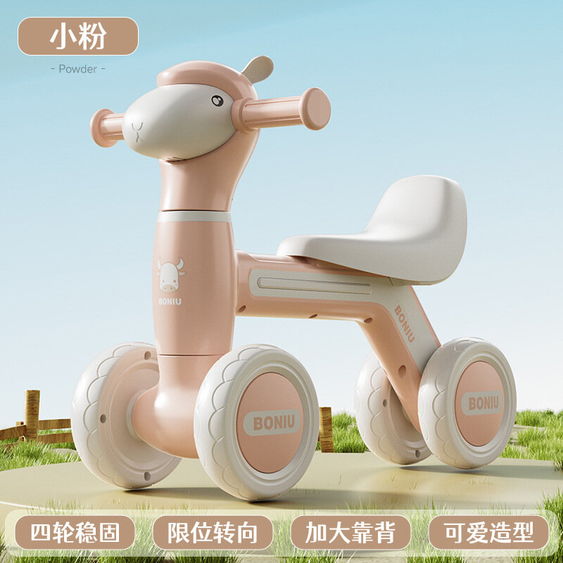 Детский самокат из альпаки, четырехколесный балансировочный велосипед, ходунки для малышей 1-3 лет, обучающий ходунок для младенцев