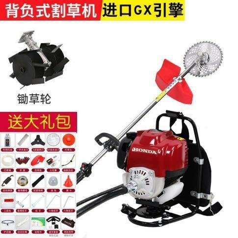 Газонокосилка Honda GX35, четырехтактная, с бензиновым двигателем, маленькая импортная косилка, триммер для травы, прополка, рекультивация земли