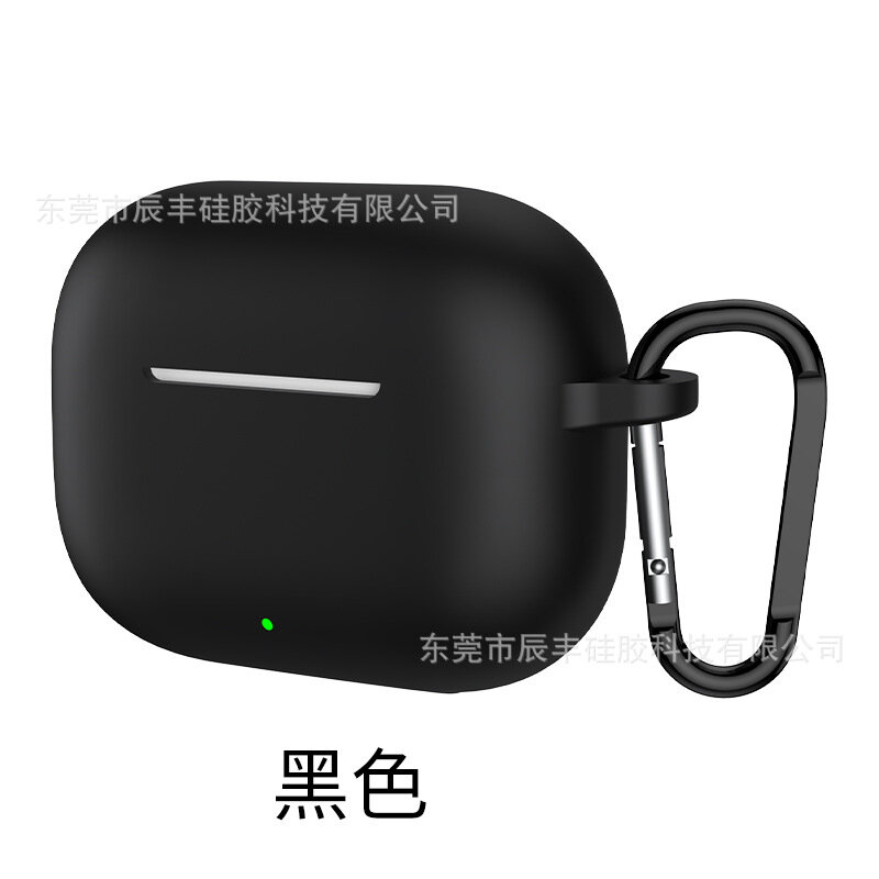 Подходит для Huawei Freebuds se4 ANC Bluetooth наушников, защитный чехол, мягкий силиконовый корпус, сумка для наушников, анти-падение, анти-царапины