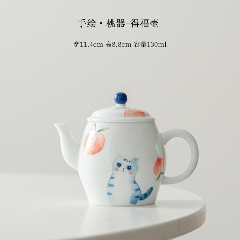 Ручная роспись кошачий чайник один горшок для приготовления чая маленький чайник керамический Милый Забавный маленький