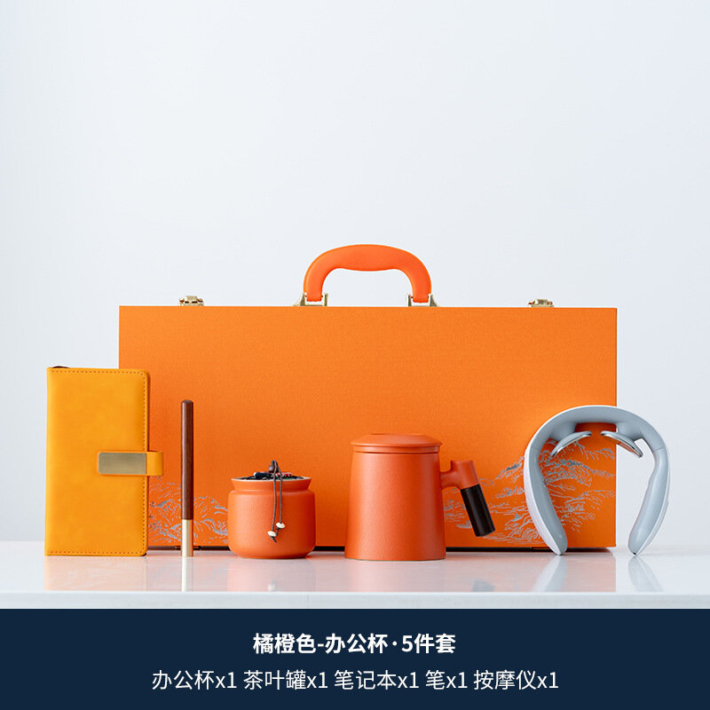 Набор бизнес-подарков компании, практичный для клиентов и лидеров, корпоративный подарок на юбилей, подарочная коробка с индивидуальным логотипом