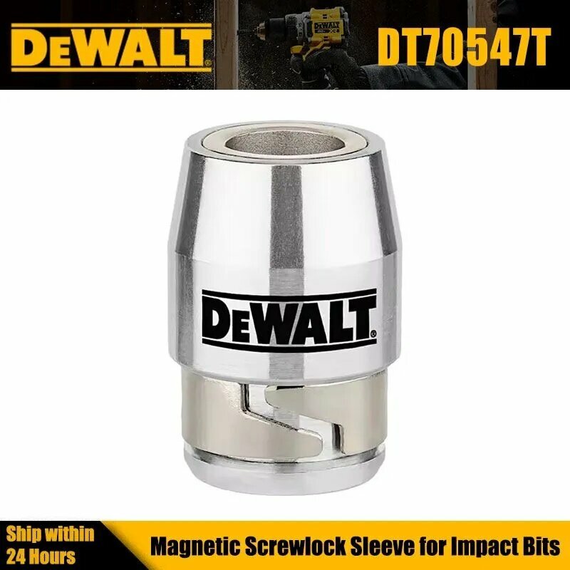 DEWALT DT70547T Магнитный фиксатор винтов EXTREME Аксессуары для электроинструмента