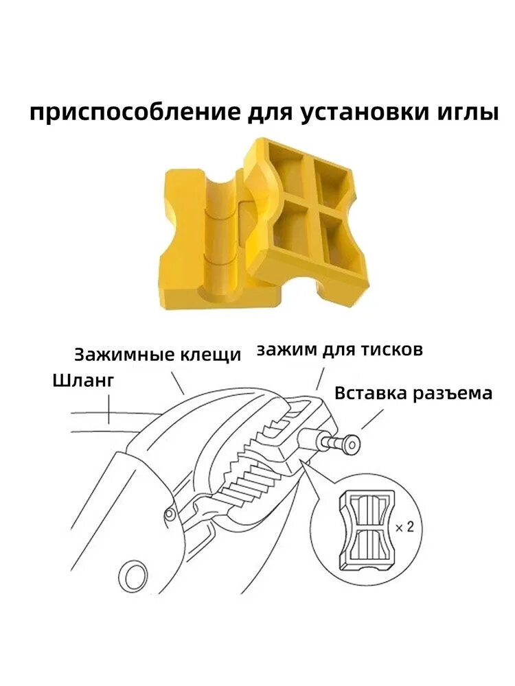 Гидролиния для велосипеда для дисковых гидравлических тормозов, стандарт Shimano BH59, оливки и штуцеры в комплекте, длина 2.5 метра