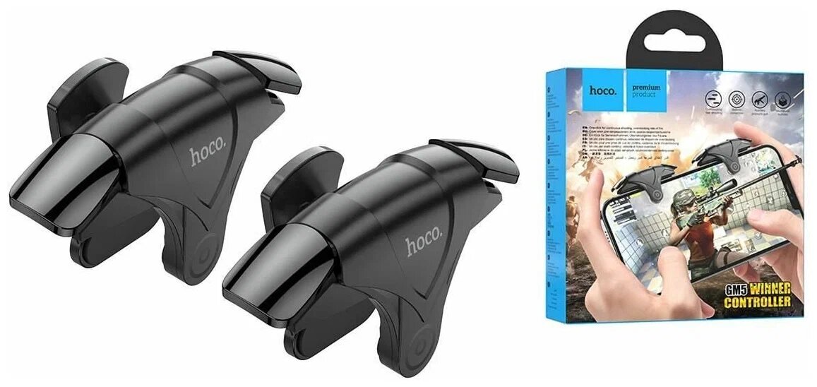 Игровой триггер для смартфона HOCO GM5 Wolf mobile game buttons (черный, металик, серый)
