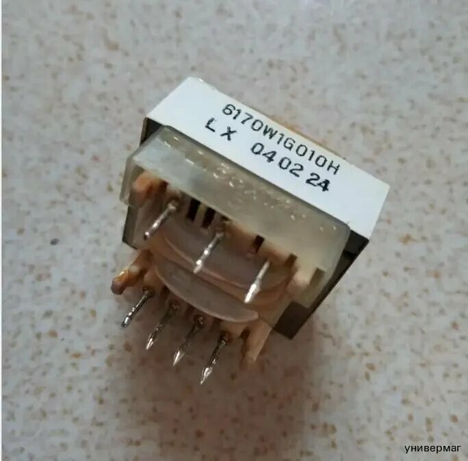 1 микроволновая печь часть трансформатор 6170W1G010H часть