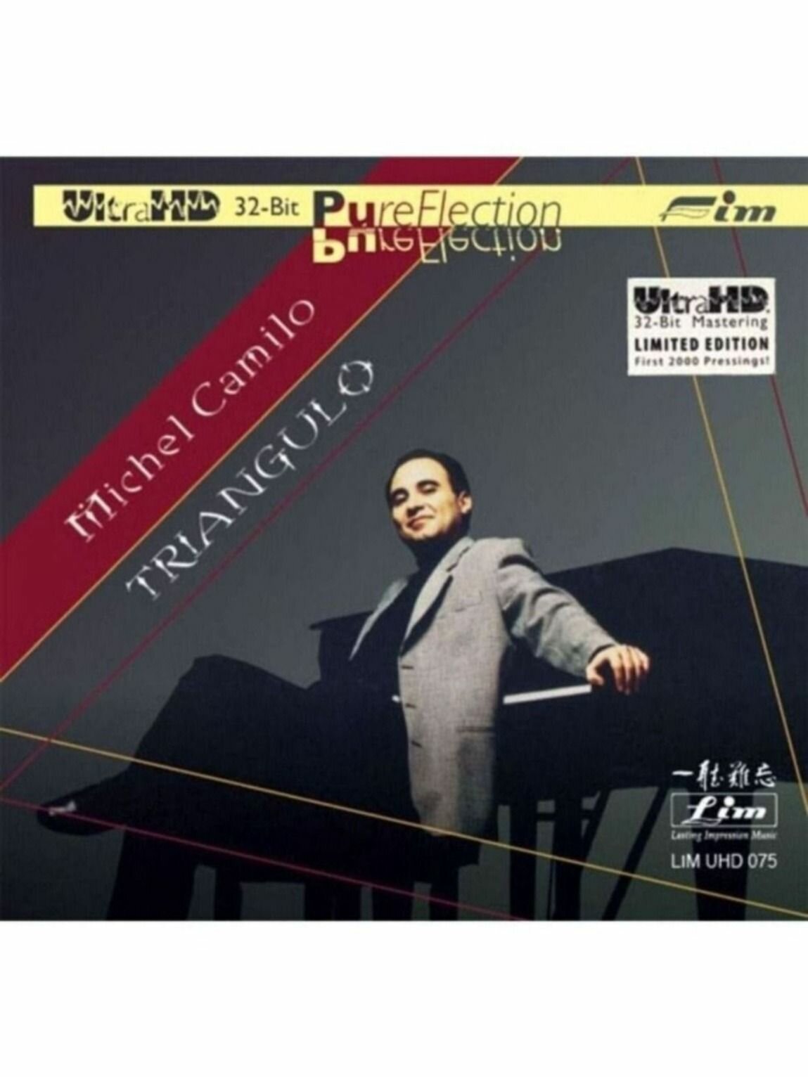Музыка CD Michel Camilo - Triangulo CD, Album, ULTRA HD 32 BIT PUREFLECTION Новый