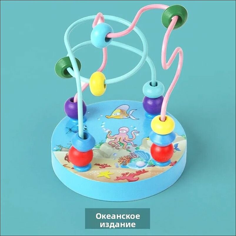 Лабиринт игрушечный светло-коричневый Лабиринт игрушечный