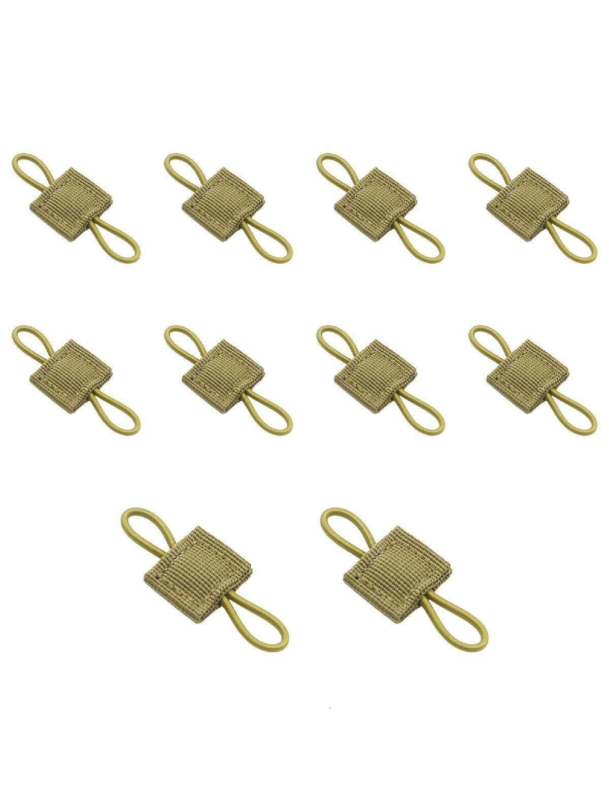 Клипсы молле, 10 шт, Цвет грязи