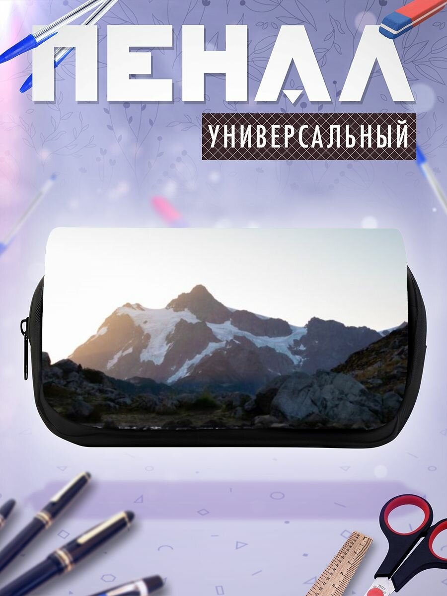 Школьный пенал гора shuksan горный рельеф