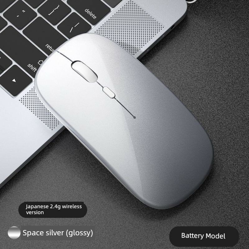 Беспроводная мышь, перезаряжаемая, бесшумная, для ноутбука, Bluetooth, компьютера, планшета, для бизнеса, офиса, учебы,