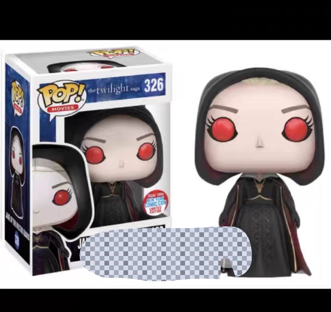 Фигурка ! #326 — Джейн из фильма «Сумерки»