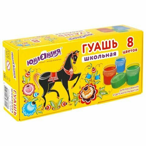 6 шт. Гуашь юнландия "школьная", 8 цветов по 17,5 мл, 192383