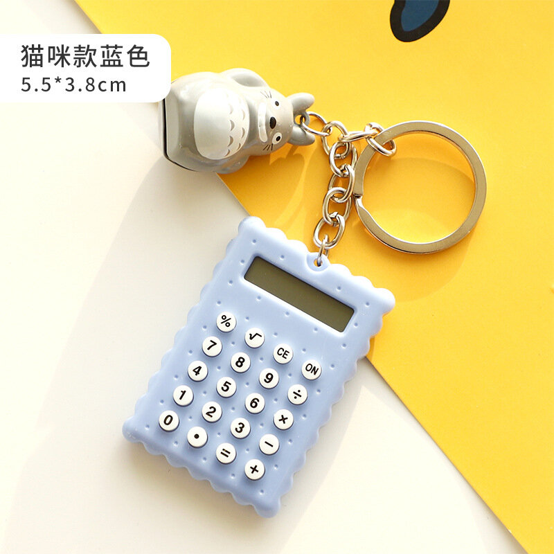 Корейский мультяшный мини-калькулятор с ультратонкой кнопочной батареей, милый, креативный, портативный компьютер, удобный калькулятор