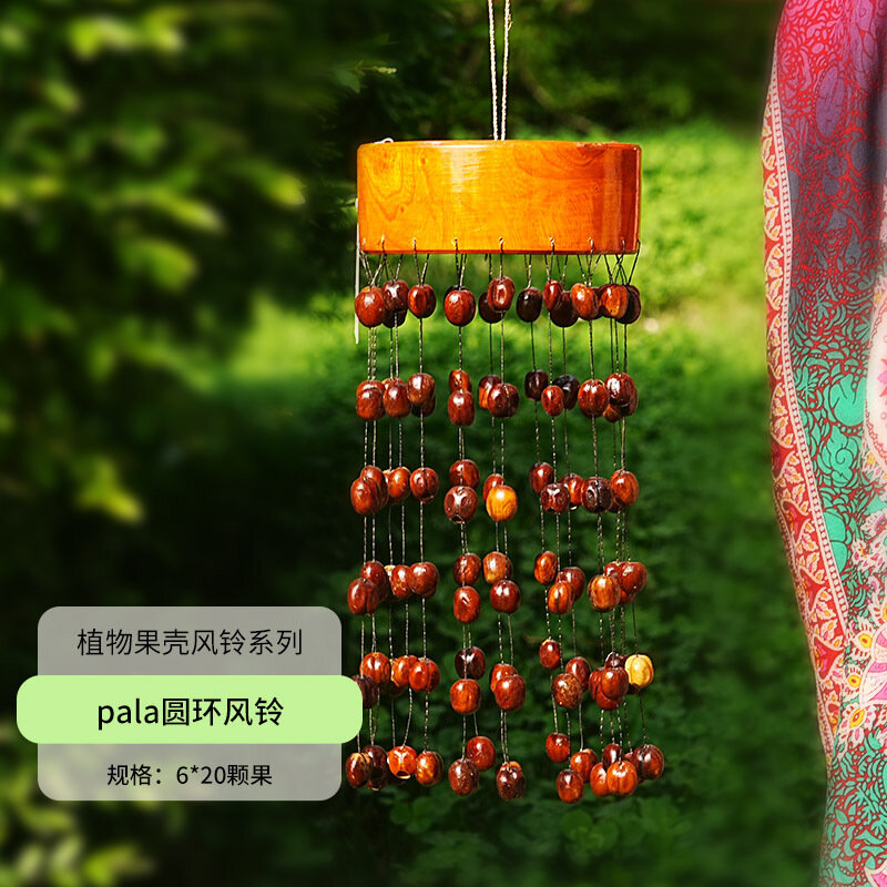 Ручной колокольчик из скорлупы фрукта Panji, инструмент для звуковой терапии, индонезийский колокольчик из соломенной веревки, колокольчик из скорлупы ореха, колокольчик из скорлупы фрукта