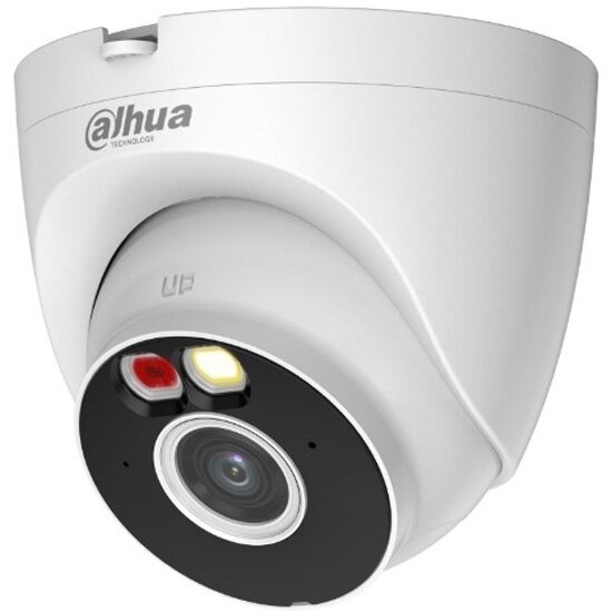 IP-камера Dahua DH-IPC-T5AP-IL-0280B