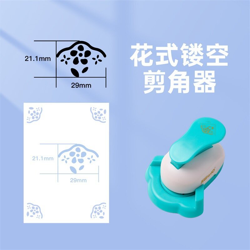 ⭐Инструмент для вырубки углов Kede, инструмент для тиснения с полыми цветами, безопасный креативный DIY для фоторамки и поздравительных открыток⭐