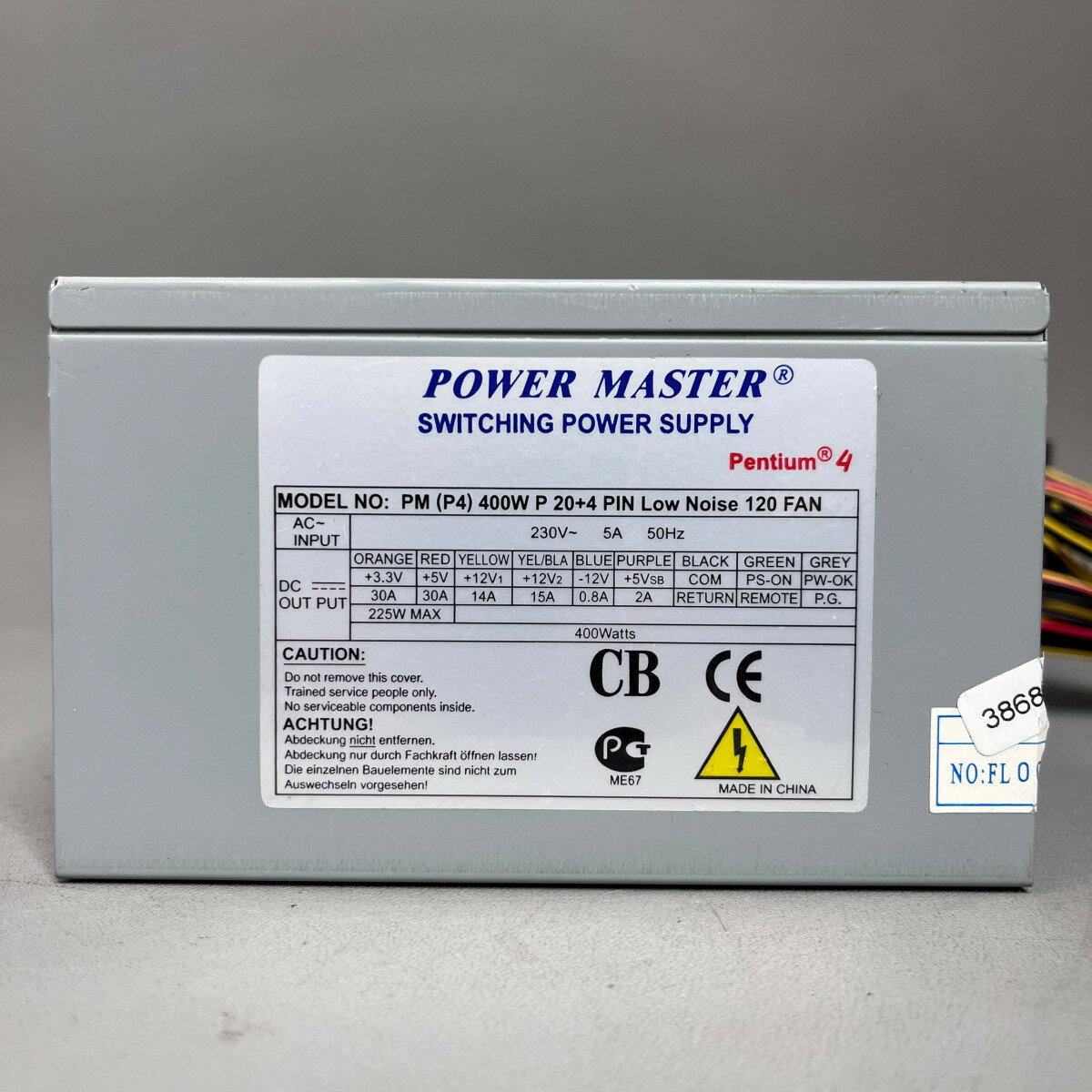 Блок питания Power Master ATX PM(P4) 400W P 20+4 PIN 120 FAN
