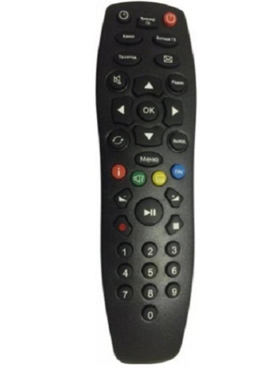 Пульт 19737 ПДУ "Триколор" GS- B212 (GS-B211)