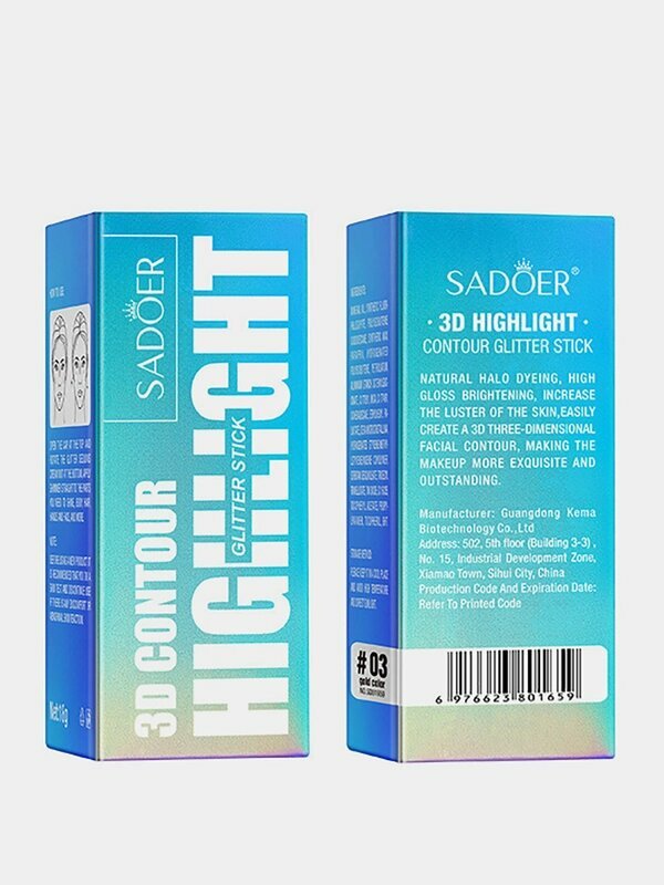 Хайлайтер для лица и тела 3D в стике, бронзер, контуринг