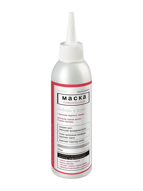 Маска для кожи головы и волос "Имбирь и роза", стимулятор роста волос