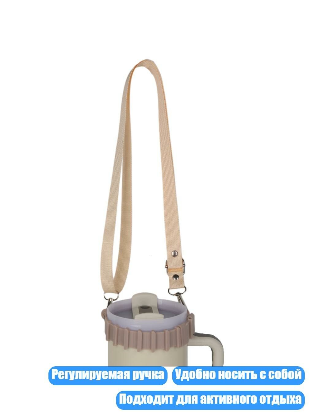 Силиконовый держатель для бутылки 40 унций, Цвет Хаки