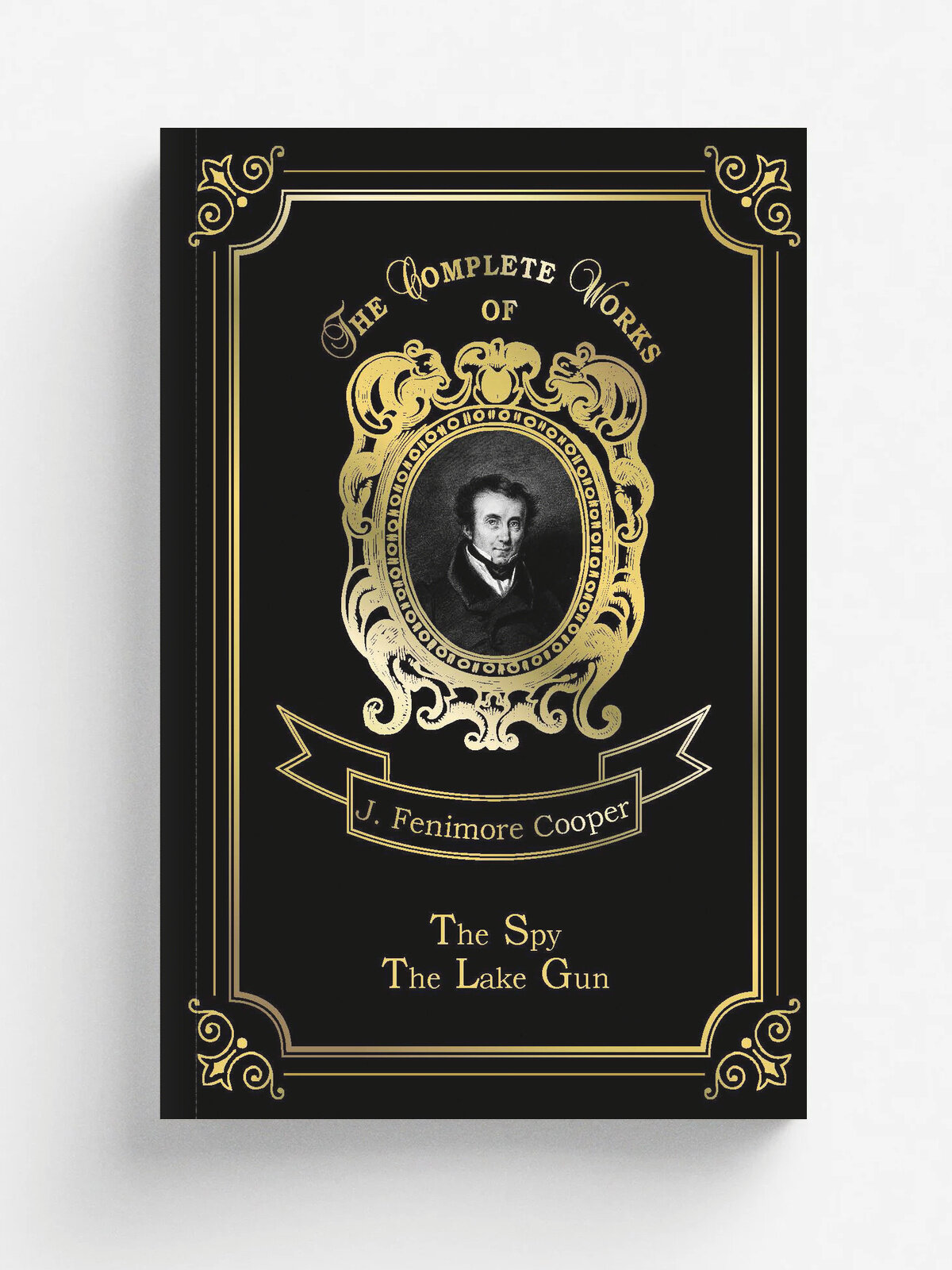 The Spy + The Lake Gun and other Stories/Шпион + Озерная пушка и другие истории