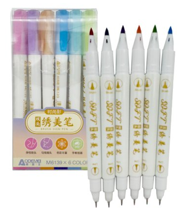 Скетч-маркеры BRUSH 6 цв. DG-202 Двусторонние (кисть+линер) 331194